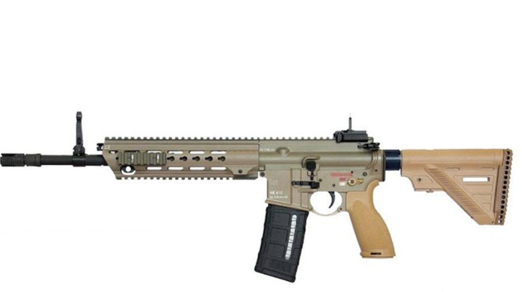 Die Problematik des neuen Bundeswehr-Sturmgewehrs G95A1